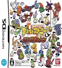 0662 - Digimon World DS - Nintendo DS(NDS) ROM Download