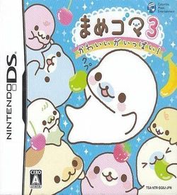 5026 - Love Plus Plus - Nintendo DS(NDS) ROM Download