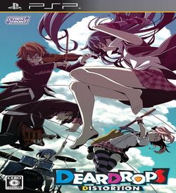 Clannad - Playstation Portable(PSP ISOs) ROM Download