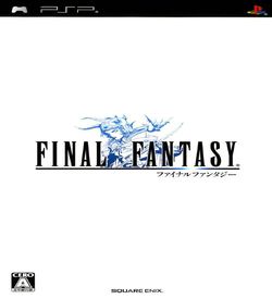 Final Fantasy III - Playstation Portable(PSP ISOs) ROM Download