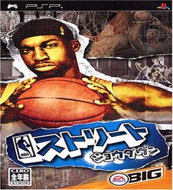 NBA 2K13 - Playstation Portable(PSP ISOs) ROM Download