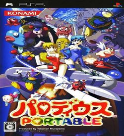 Power Stone Collection - Playstation Portable(PSP ISOs) ROM Download