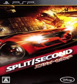 Sonic Rivals - Playstation Portable(PSP ISOs) ROM Download