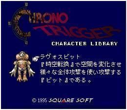 BS Chrono Trigger Character Library (Japan) Super Nintendo ROM ISO ...